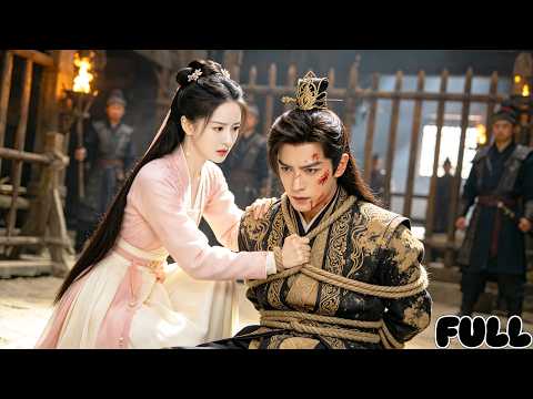 도적 소굴로 환생, 잘생긴 남자 구함—그는 냉혹한 왕자.🌟#달콤한로맨스 #로맨스#단편드라마 #신나는드라마 #전편전상