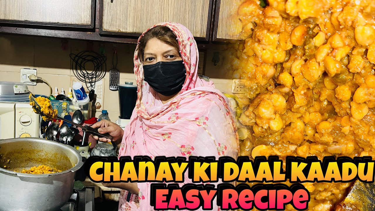 Chanay ki Daal Kaadu || lauki Chaana daal Recipe - YouTube