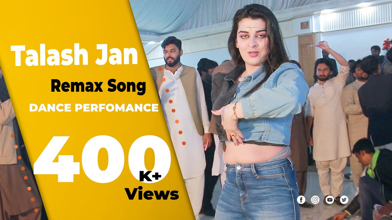 Talash Jan - Remax Song - DANCE PERFOMANCE 2023 - DS Studio - YouTube