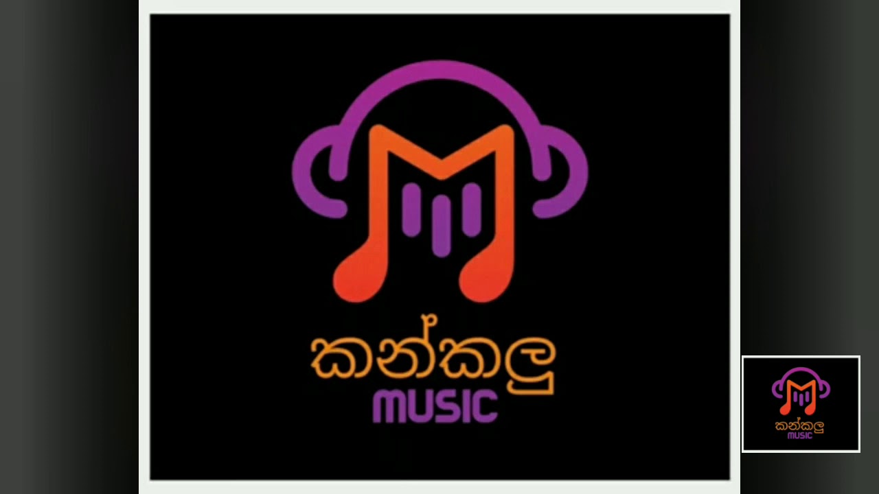 Podu theme song - Harsha Dhanosh TV Derana පොදු - YouTube