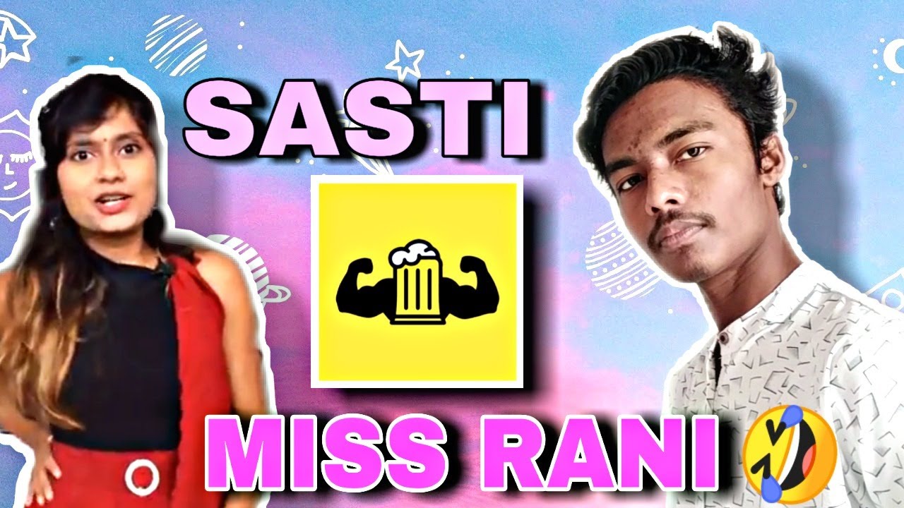 MISS RANI TEACHES YOU ?? | Abhay - YouTube