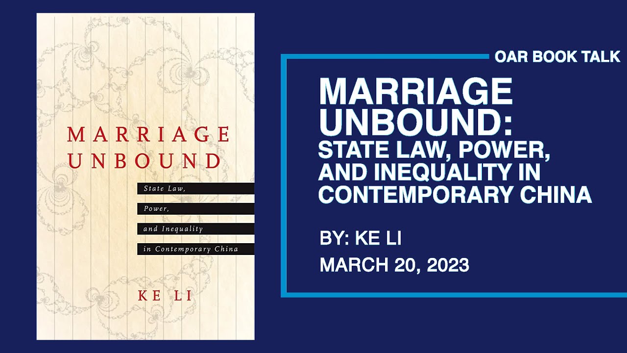 OAR Book Talk: Ke Li (March 20, 2023) - YouTube