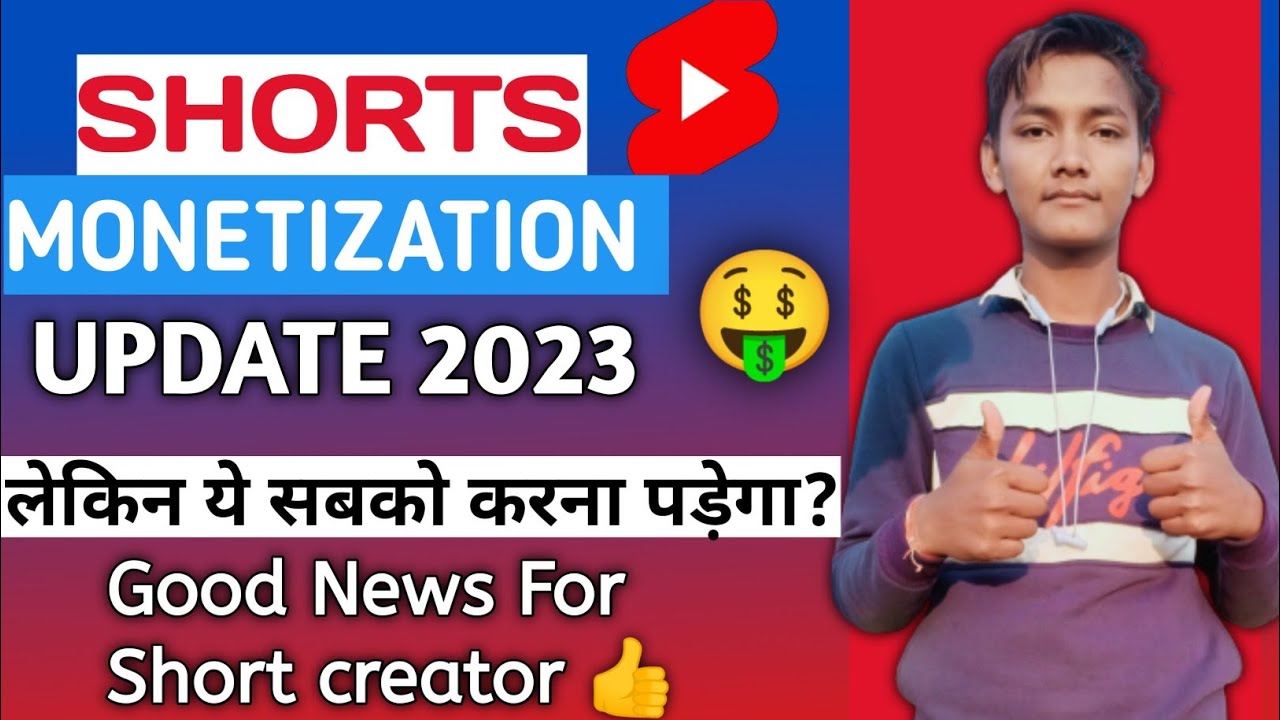 Short Monetization Update In 2023 How To Accept Terms On Mobile | Short ...