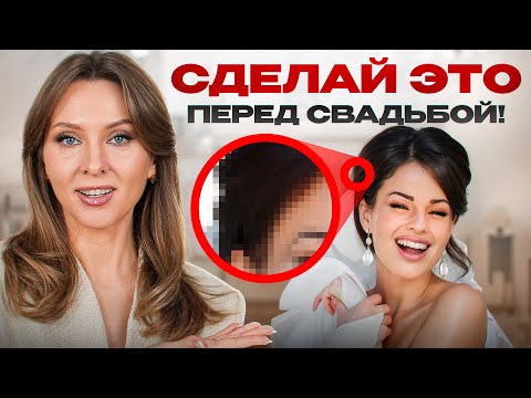 Я собрала 1000 НЕВЕСТ, и вот что поняла. Советы проф.стилиста.
