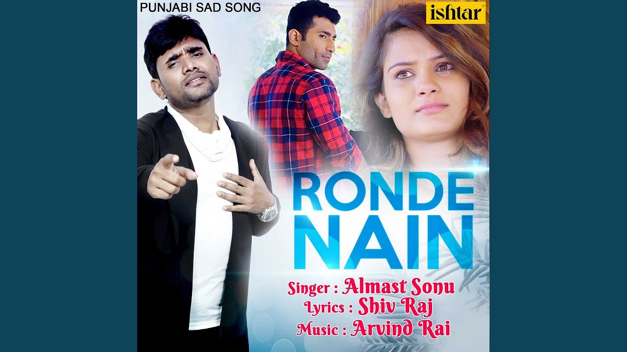 Ronde Nain Youtube