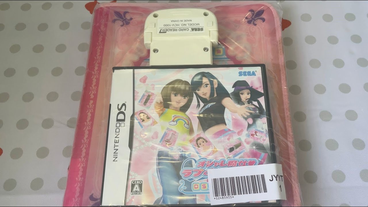 Buying Love and Berry in 2021?! (Unboxing) - YouTube