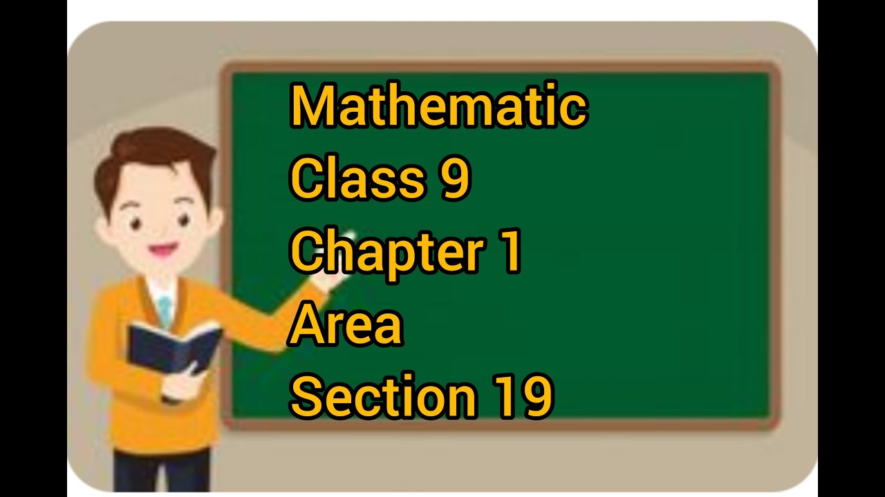 Kerala Syllabus Mathematics Class 9 Chapter 1 Area Section Kerala Syllabus Mathematics Class 9 Chapter 1 Area Section