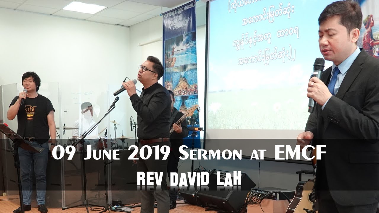 Rev David Lah | 09 June 2019 - YouTube