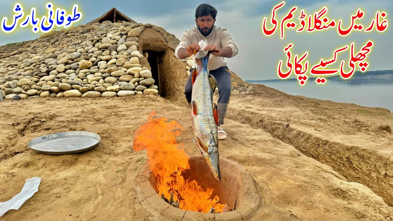 How I Cooked Fish in Cave House 😳 | Heavy Rain 🌧️ - YouTube