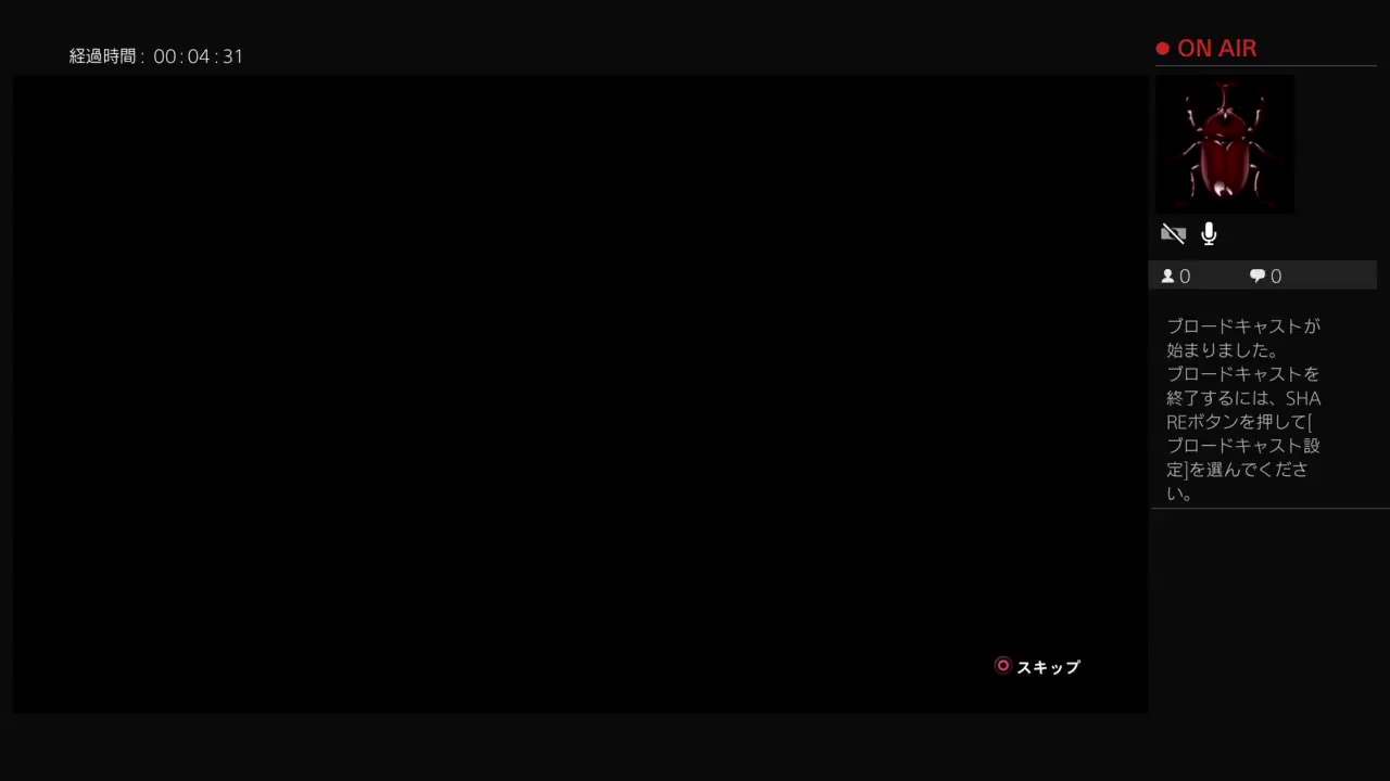 fifa19 パック開封の義 omanのD1イカせてぇーや - YouTube