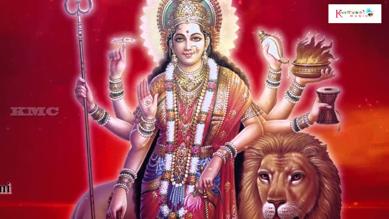 Goddess Durga Matha || Amba Jagadaba || Akshara Hamsalu Vol - 1 ...