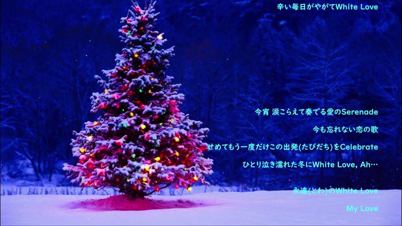 白い恋人達 桑田佳祐 Youtube Music