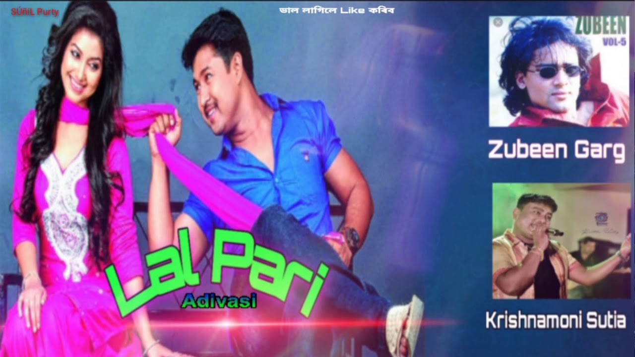 Kunwa Khodli Pani Pali || ZUBEEN GARG || Old Songs || - YouTube