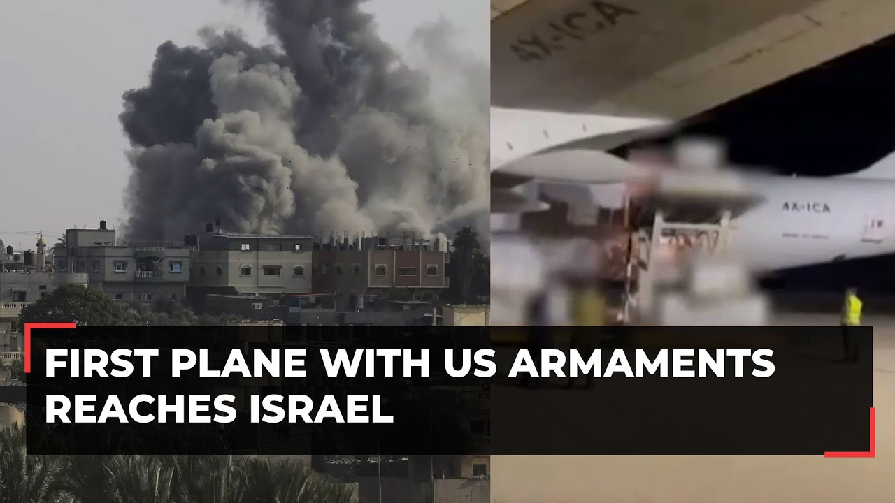 First cargo plane laden with US armaments arrive in Israel - YouTube