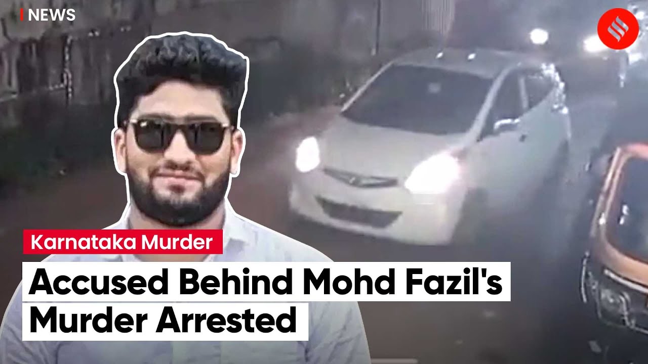 Md Fazil Picked Up As Target Out of 6 Names, After BJP Youth Leader ...