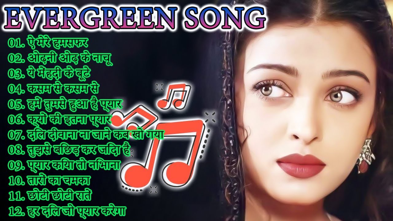Bollywood 90's Romantic Songs Video Jukebox Hindi Love Songs 90's Hits ...