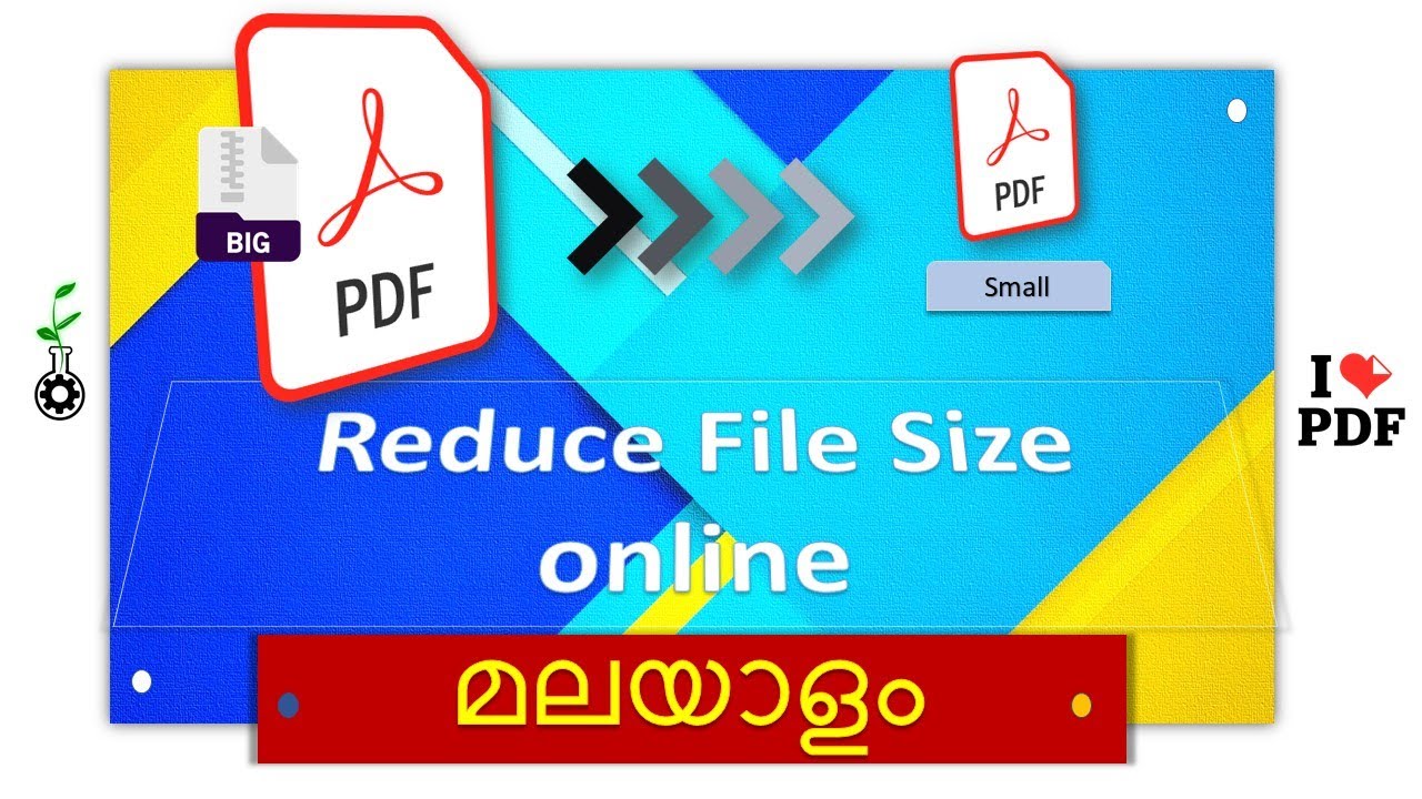 How To Reduce Document Size Online Malayalam YouTube how-to-reduce-document-size-online-malayalam-youtube