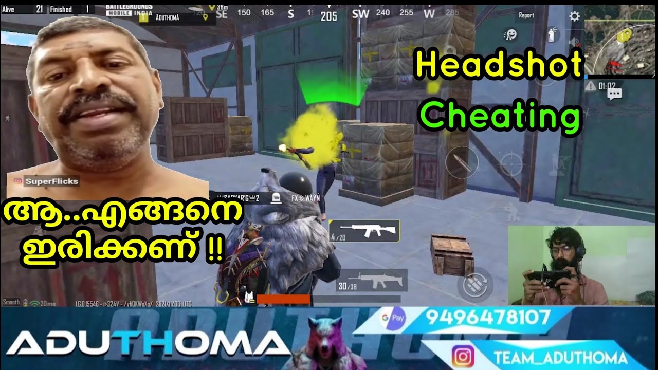 How Is This Possible? | Shotgun Headshot | TEAM ADUTHOMA - YouTube