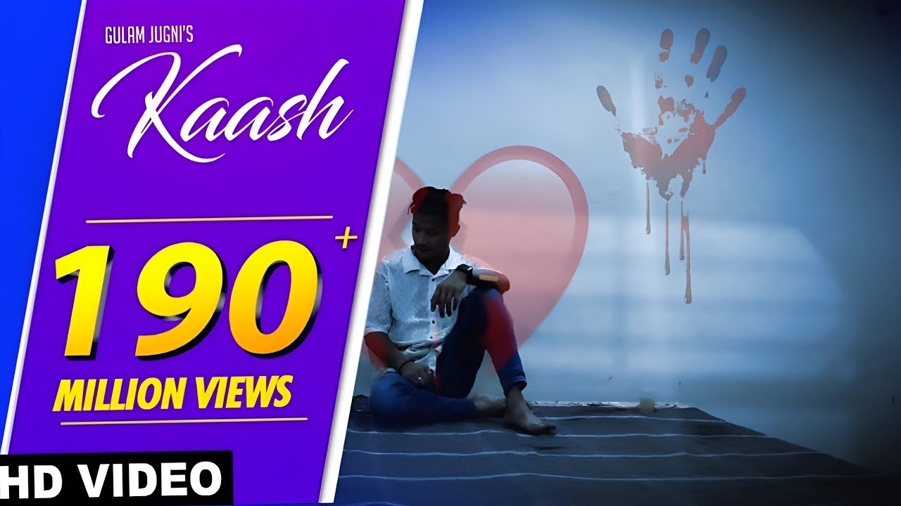 Kaash (Lyrical Audio) Gulam Jugni | Punjabi Song | White Hill Music ...