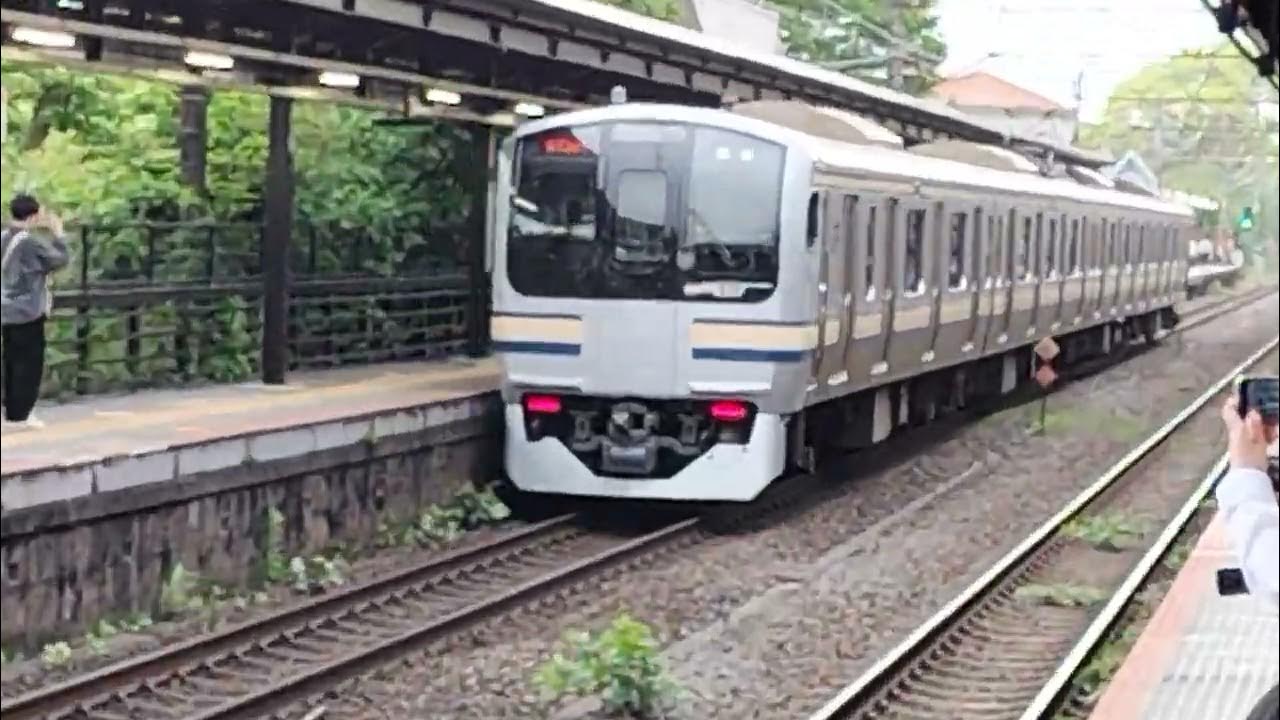 [団体列車として本線走行!]E217系Y-101編成旧塗装北鎌倉駅通過シーン - YouTube