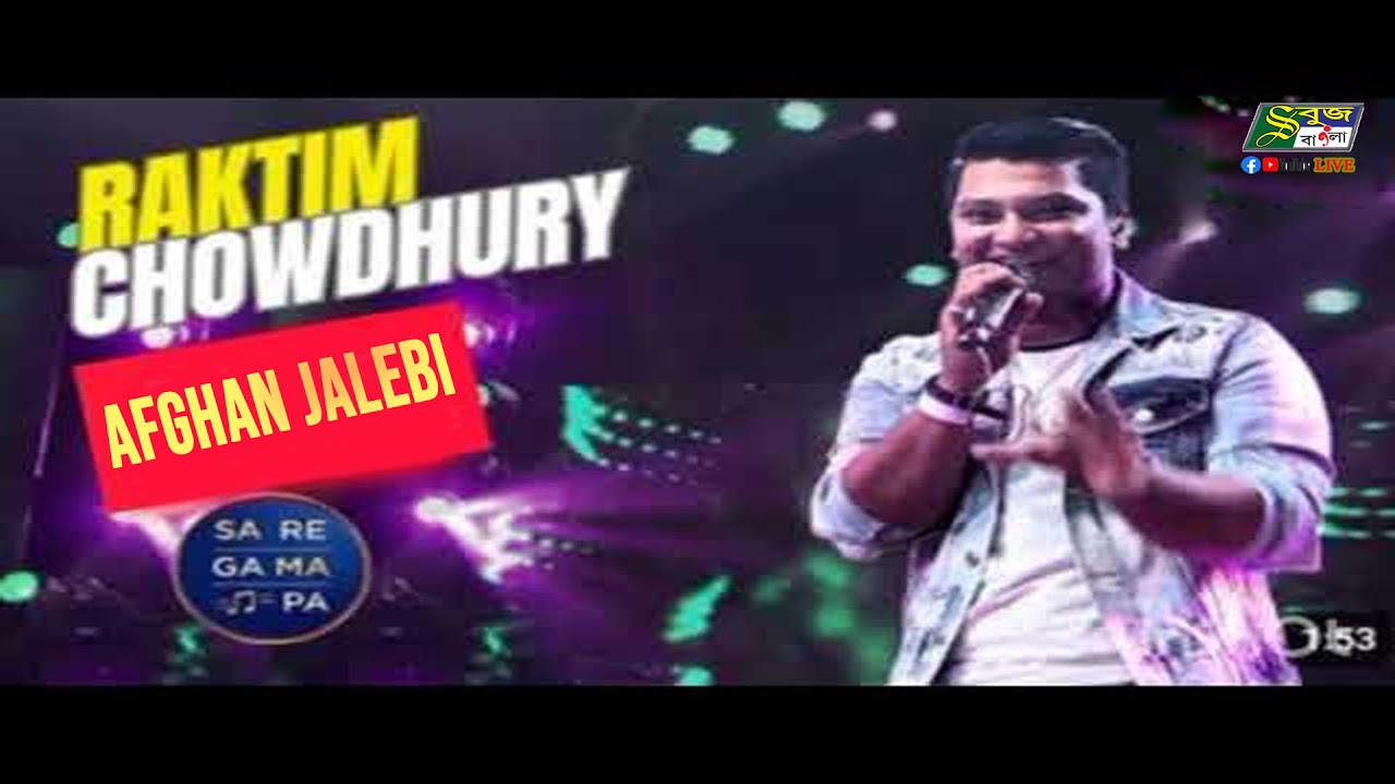 Afghan Jalebi { Ya Baba } || Saif Ali Khan, Katrina Kaif || Singer :~ Raktim Chowdhury - YouTube