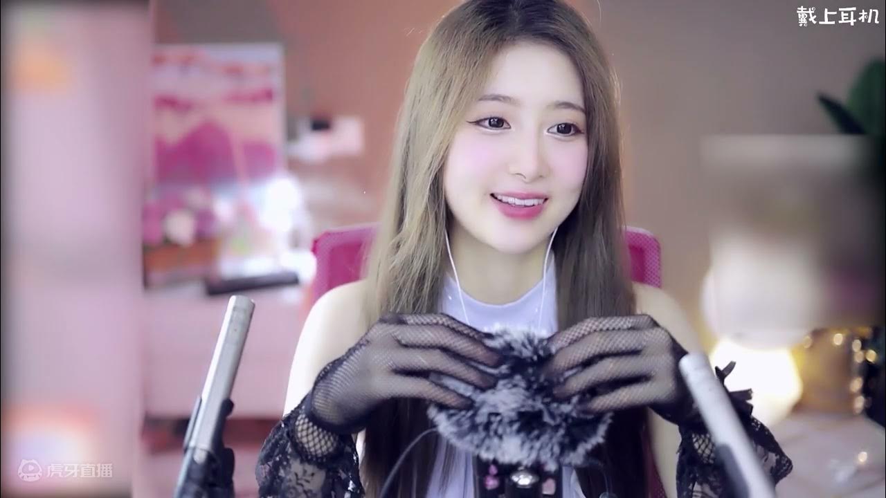 Chinese Asmr 20221126 2 Youtube