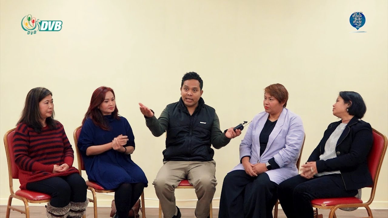 မဲလ်ဘုန်းမြို့က နွေဦးတီတီမမများနှင့် စကားစမြည် Dvb Youtube