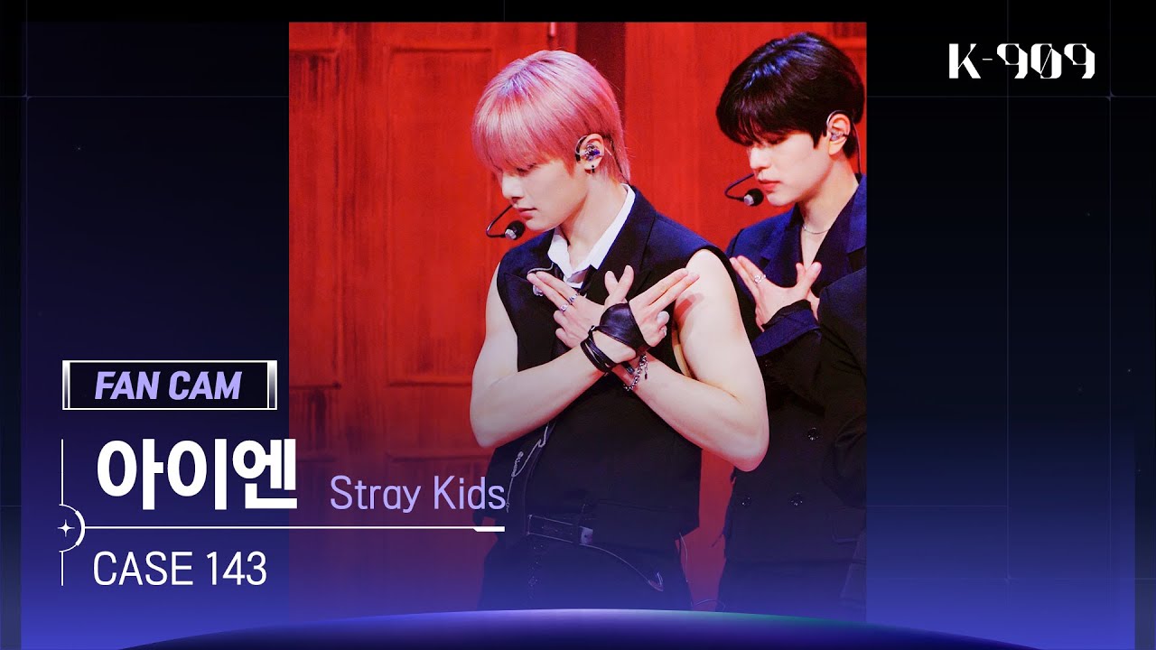 [909 직캠 4K] Stray Kids 아이엔 세로캠 'CASE 143' (I.N FanCam) | @JTBC K-909 221008 - YouTube Music