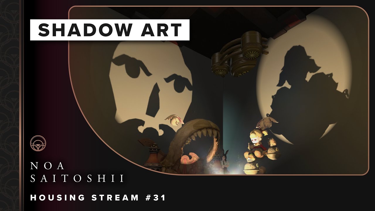 Creating Shadow Art Using Housing Items! | FFXIV Housing Stream #31 ...