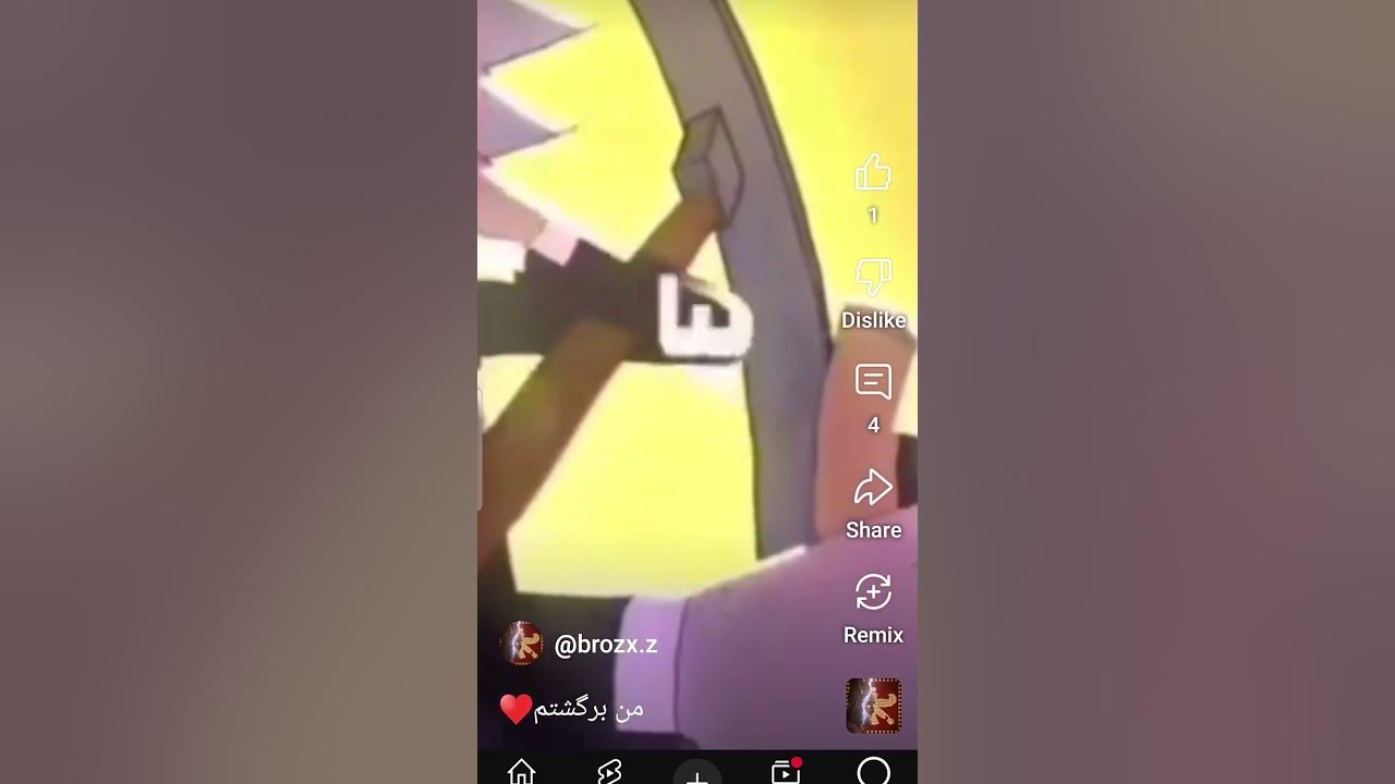 وقتی ترس کون داریو نمیای دوعل😂 Youtube