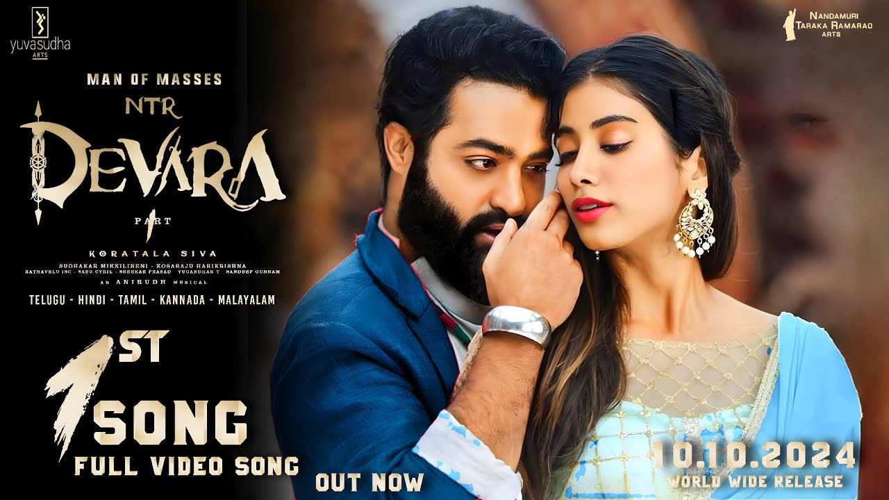 Devara 1st Song|Devara 1st Lyrical Video Song|Devara Songs|Devara ...