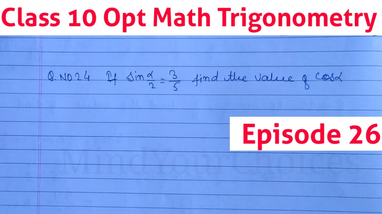 class 10 opt math trigonometry | trigonometry class 10 | opt maths ...