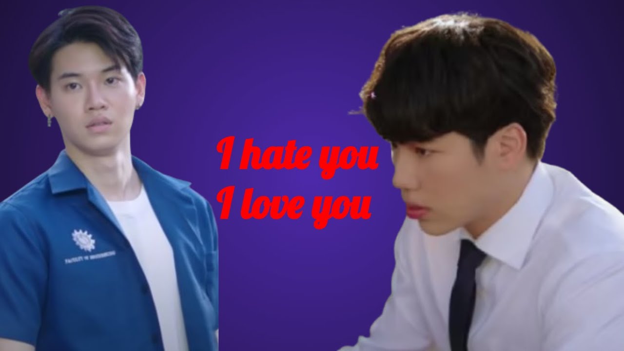 Vee mark- I hate you I love you - YouTube