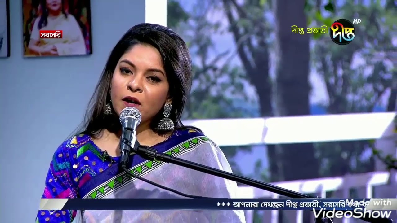 লোকে বলে বলেরে ঘর বাড়ি ভালা নাই আমার by Sharmin Sumi - YouTube