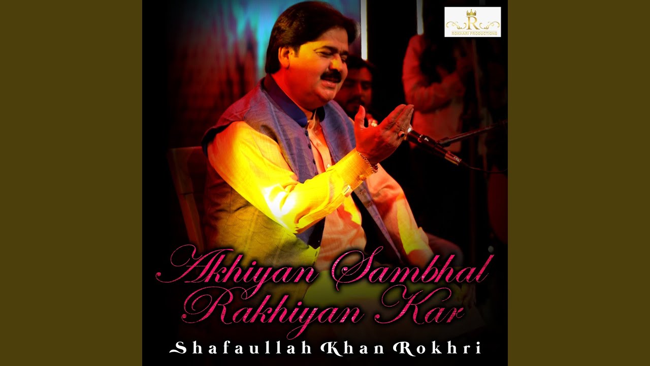 Chalay Mundrian Nal - YouTube