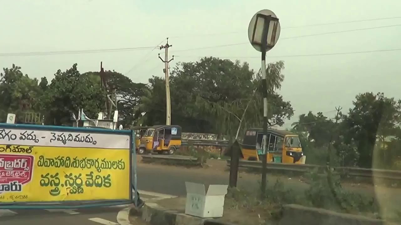 Gundugolanu Centre NH 5 Road West Godavari Dist AP India as on 07 11 ...