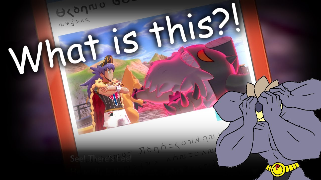 Pokémon Sword/Shield: Tell, Don't Show - YouTube
