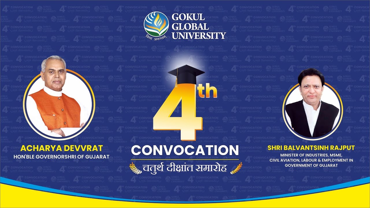 4th CONVOCATION CEREMONY - YouTube