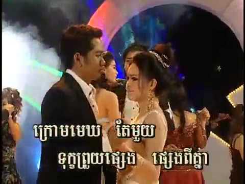 SM Vol 98 Sen Ranuth 02 - YouTube
