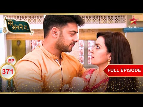 Mere Angne Mein | Webisode 371