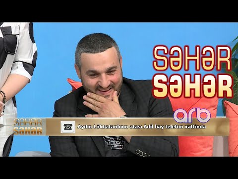 Meyxanaçının atası canlı efirə zəng vurub oğlundan şikayətləndi - Sözümə qulaq asmırdı - Səhər-Səhər