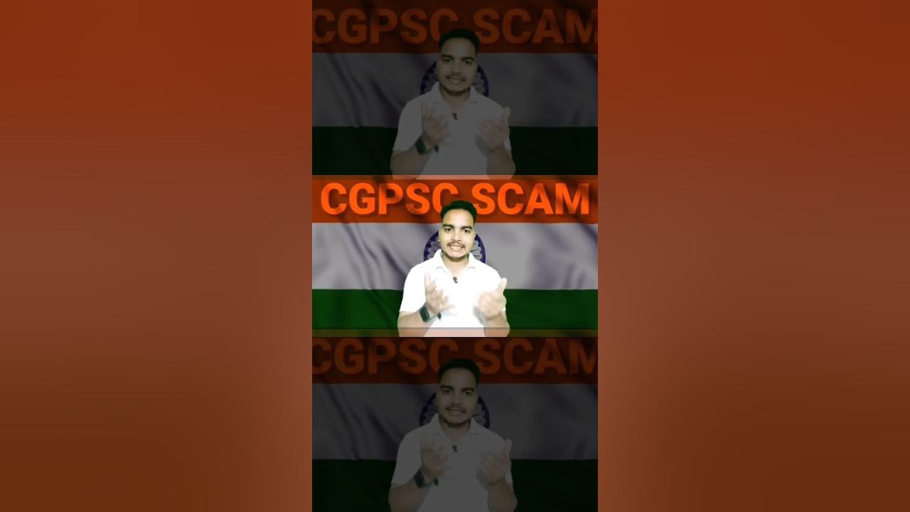 CGPSC SCAM PART-01 | #cgpsc_scam #cgpsc #chhattisgarh #trending #viral #shortsfeed # ...