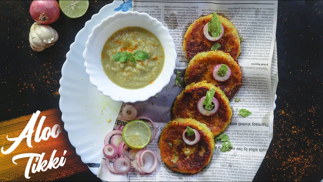 Aloo Tikki | Street Style Quick Aloo Snacks | Titbit - YouTube