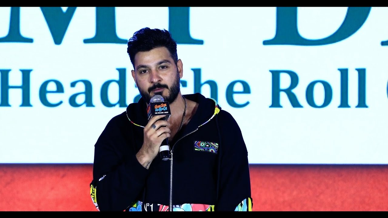 Ali Reza Speech At Mama Mascheendra Pre Release Event | Sudheer Babu ...