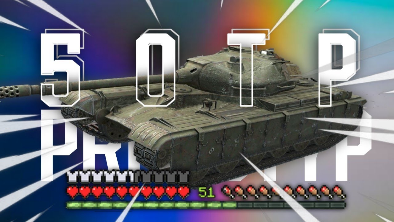 50tp prototype.EXE - YouTube