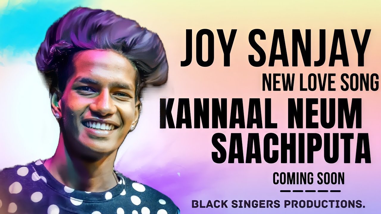 kannala neum sachiputa | Joy sanjay|enoda kanavil part 4| sabesh ...