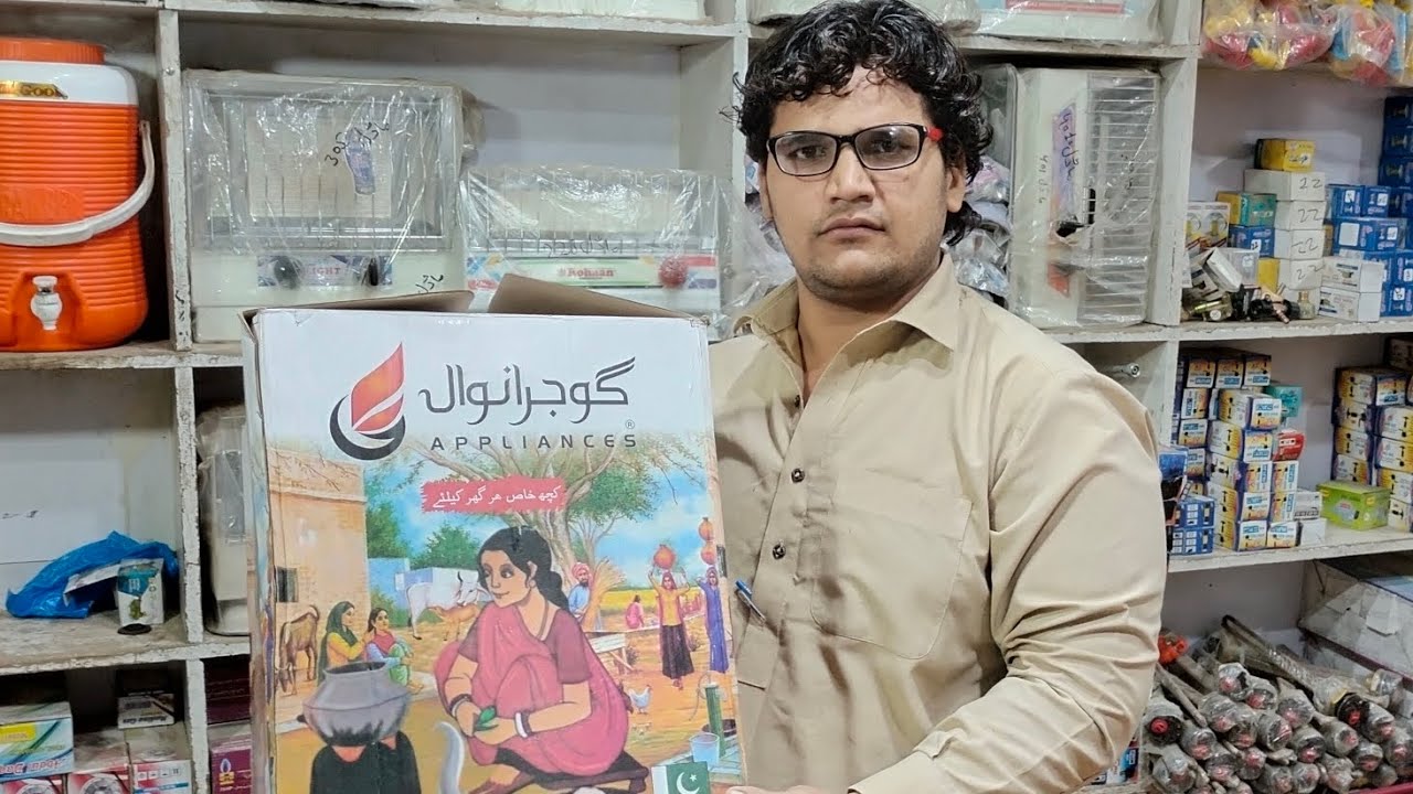 12 Volt ⚡ Electric Chola wo be Bagar biljle or Gas - YouTube