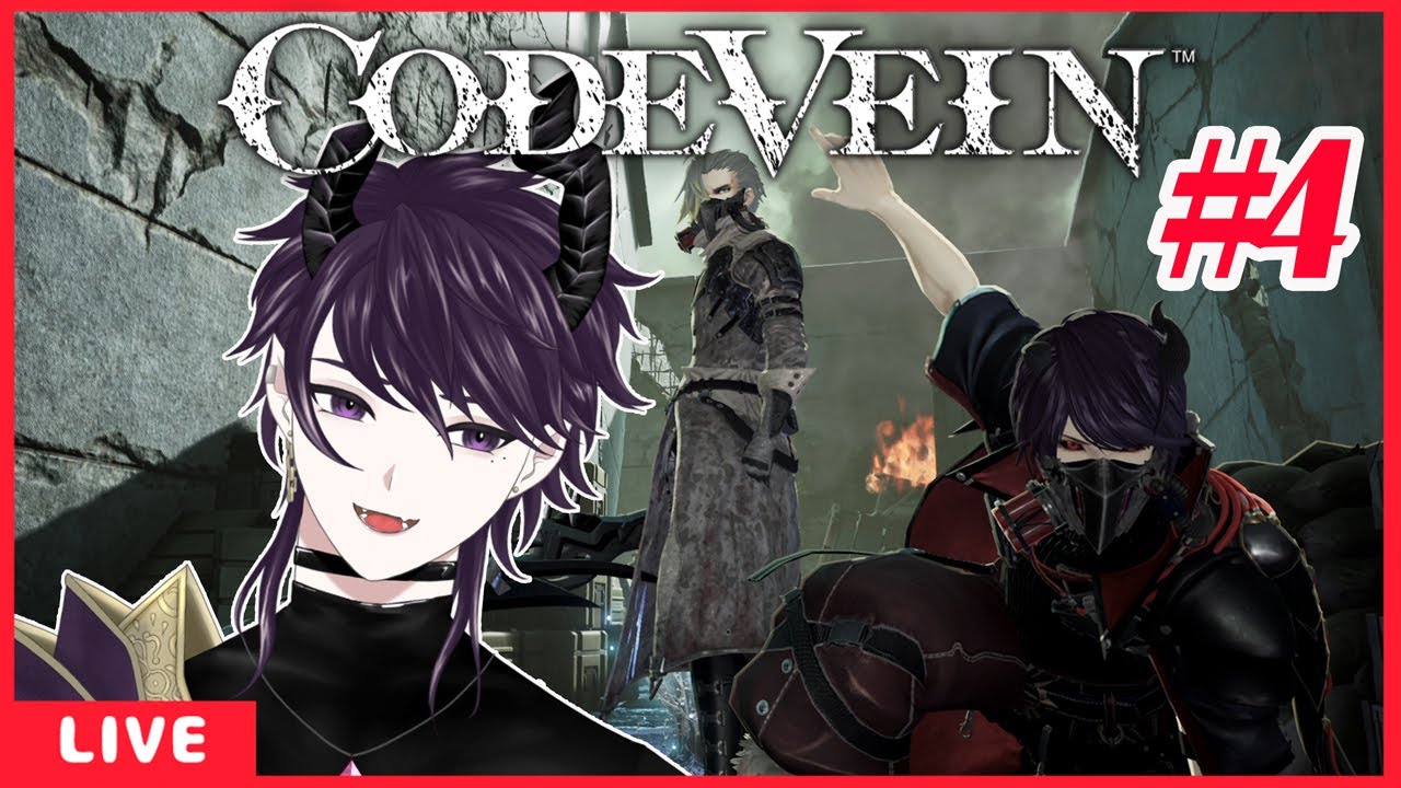 《CODEVEIN》初見プレイ （参加型）【新人Vtuber／フィアロ・マクーン】 - YouTube