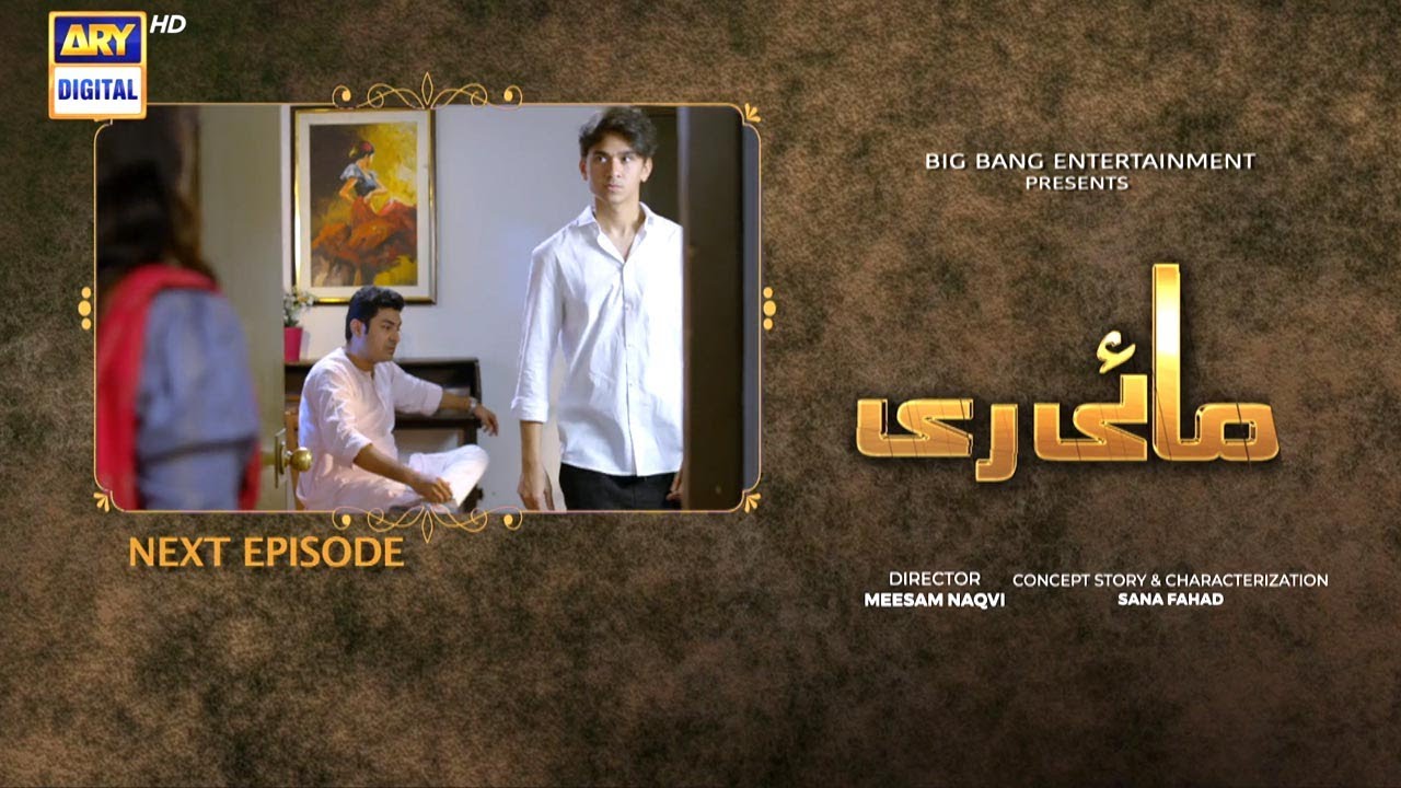 Mayi Ri | Episode 32 | Teaser | ARY Digital Drama - YouTube