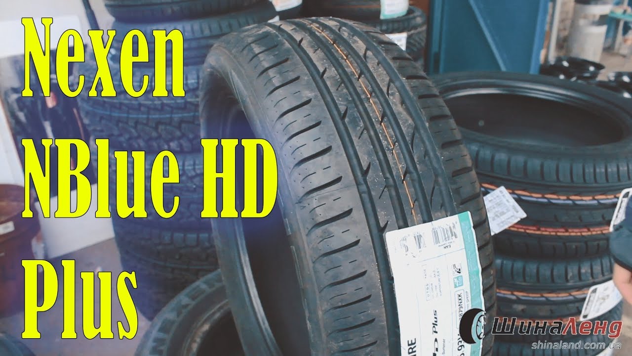 Nexen NBlue HD Plus - обзор шины - YouTube